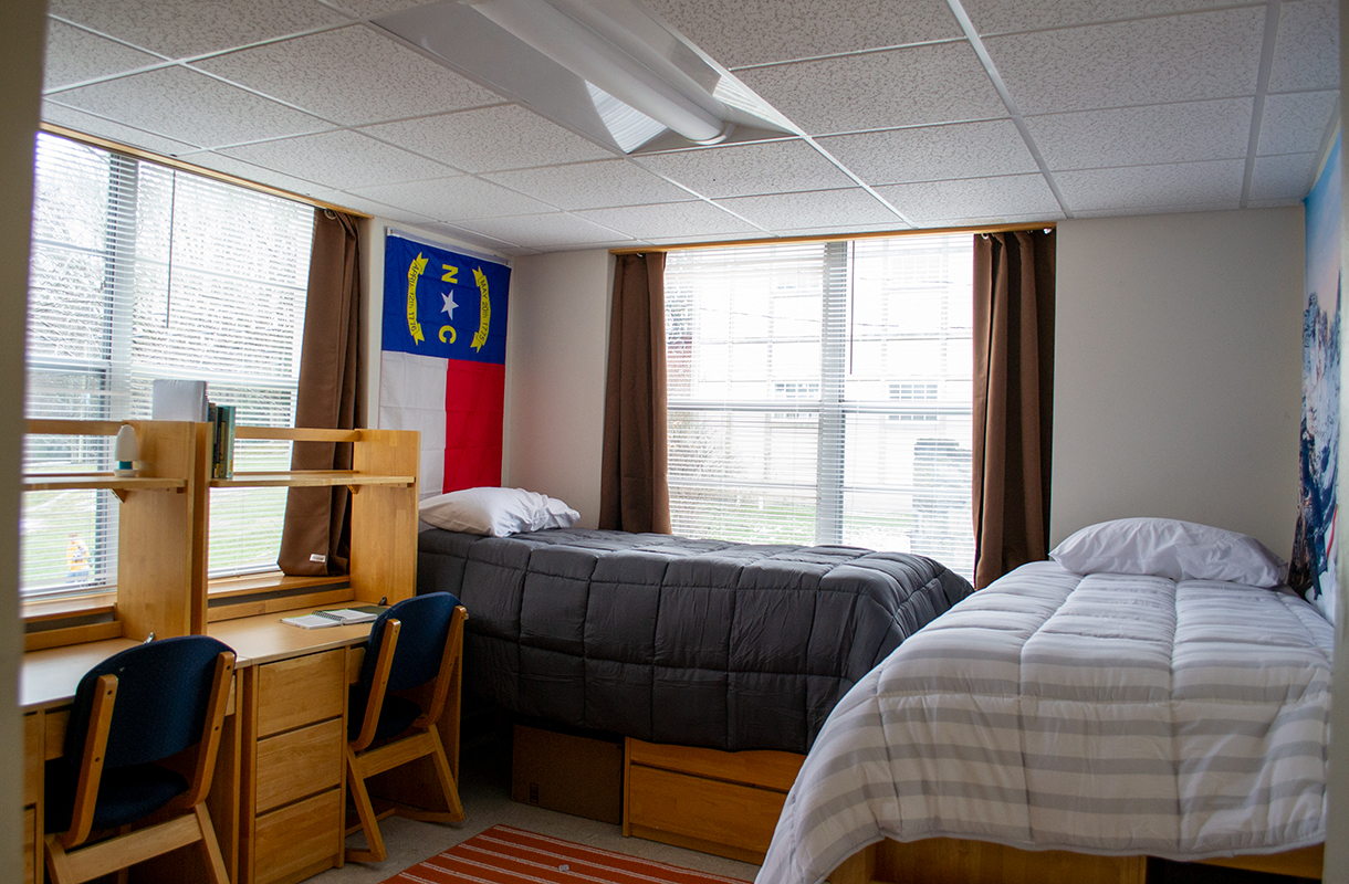 Inside a Residence Hall | Residence Life | Lees-McRae College