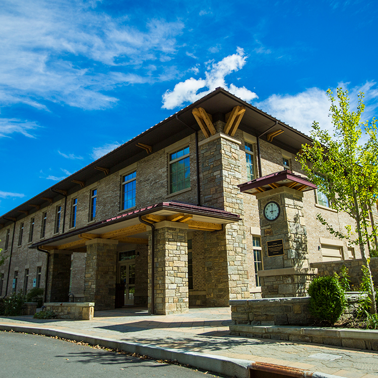 Lees-McRae College | Your Future Elevated